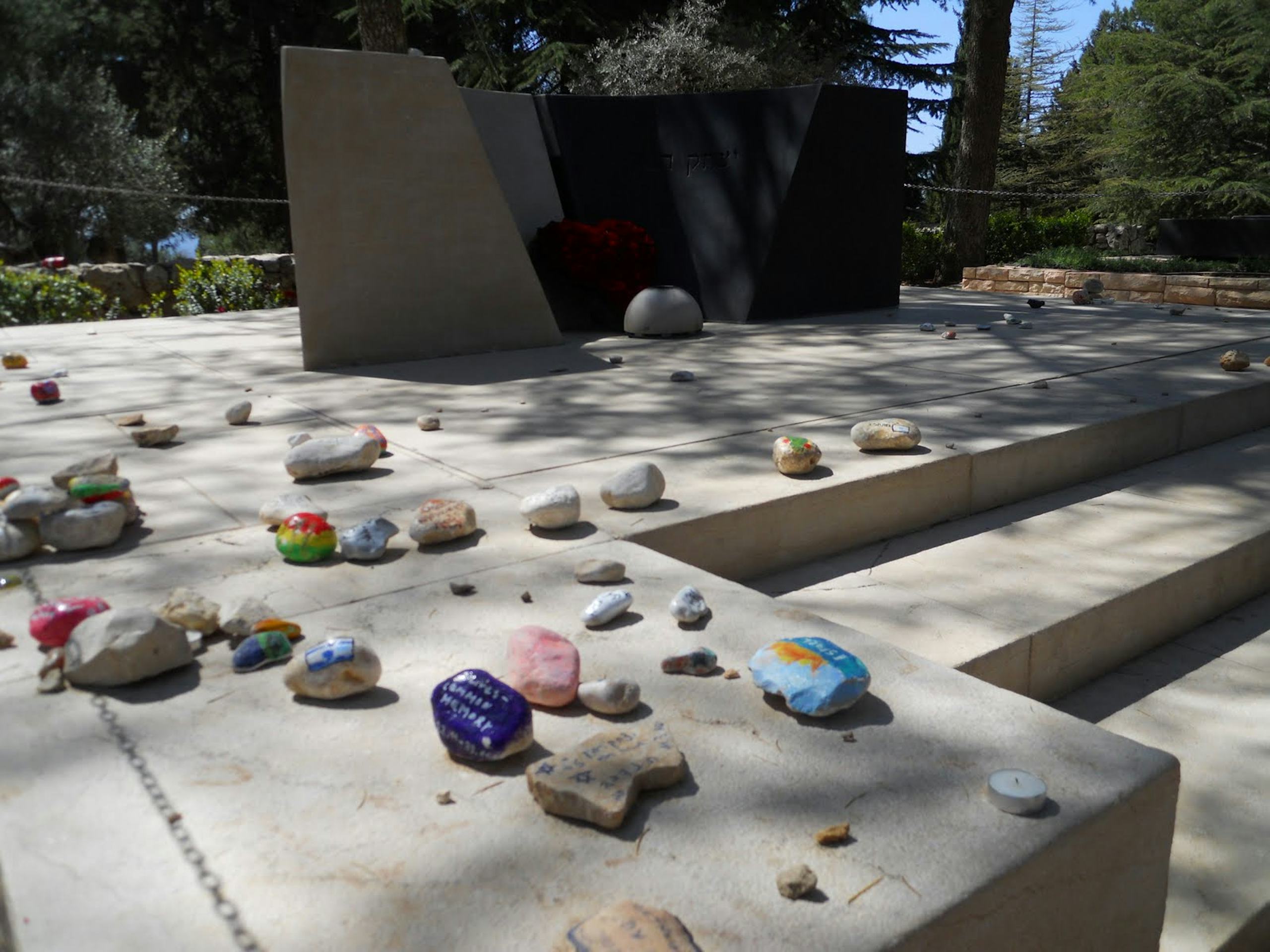 Yitzhak Rabin Center for Israel Studies and Rabin Tomb