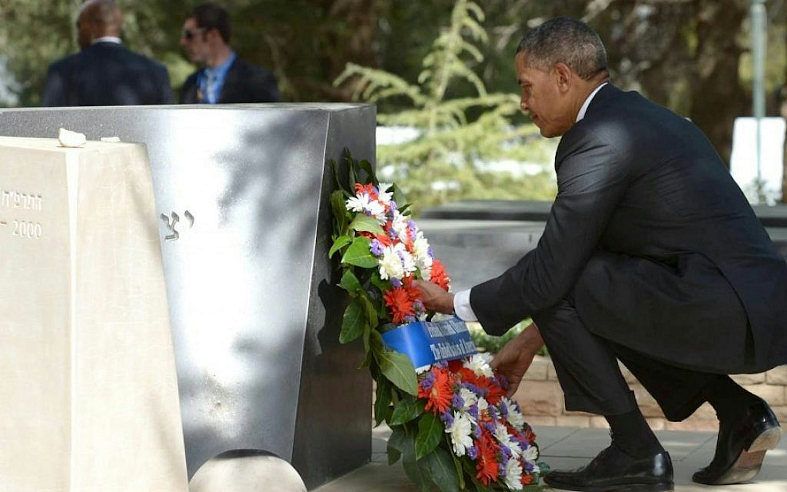 Yitzhak Rabin Center for Israel Studies and Rabin Tomb